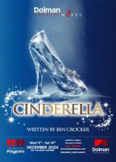 What's On | Dolman Theatre